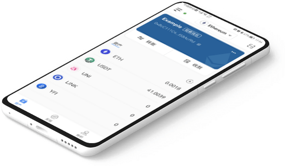 HashPay